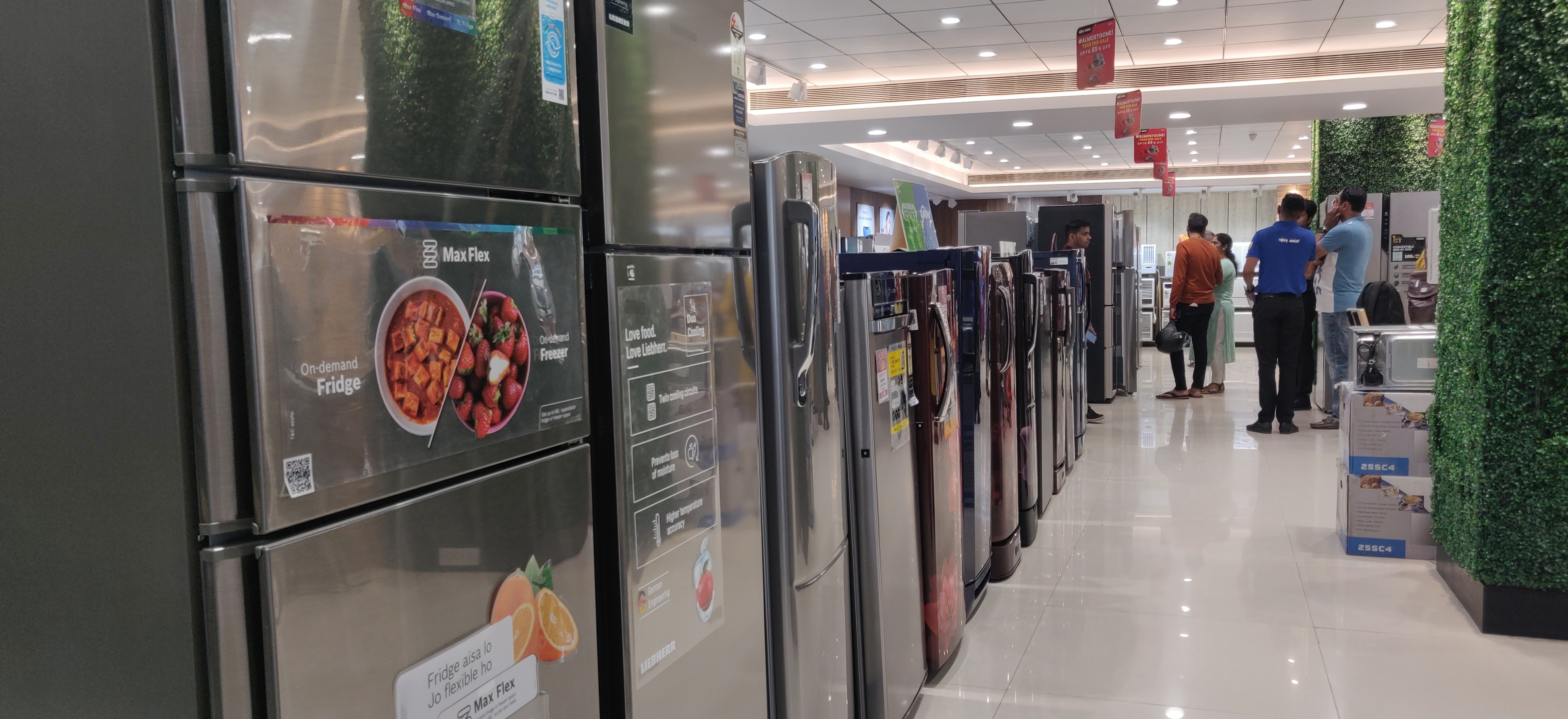 White Goods Sector Check - Green Shoots Visible In B2C Post June 2023 ...