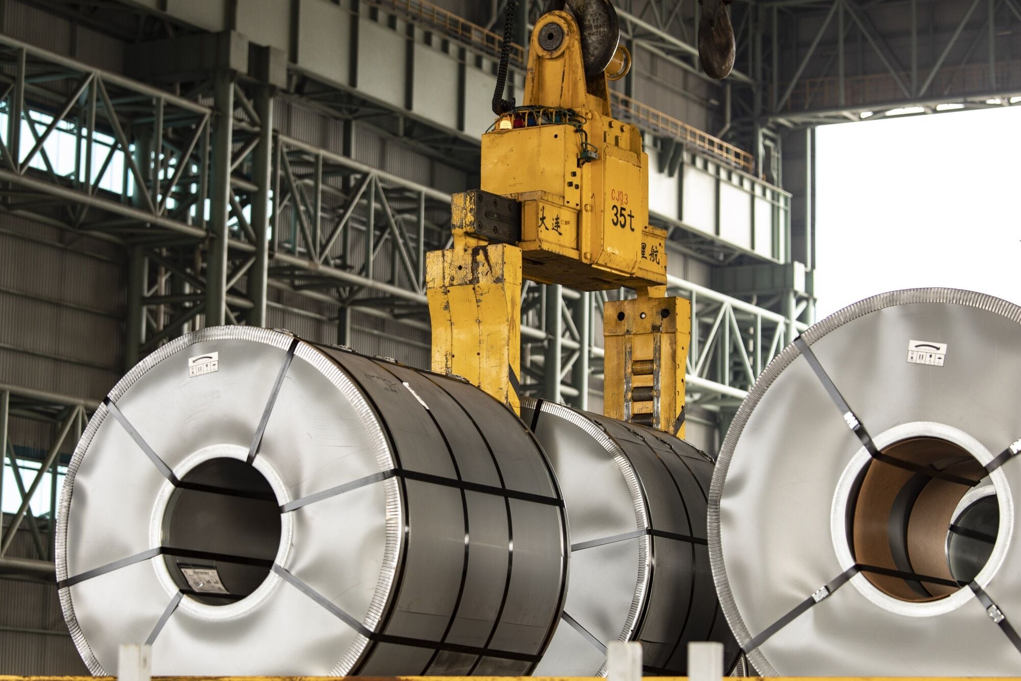 Metals Rally After China Bolsters Moves to Halt Economy’s Slide