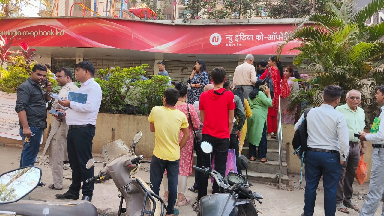 New India Cooperative Bank Vault Had Capacity For Rs 10 Crore But Book ...