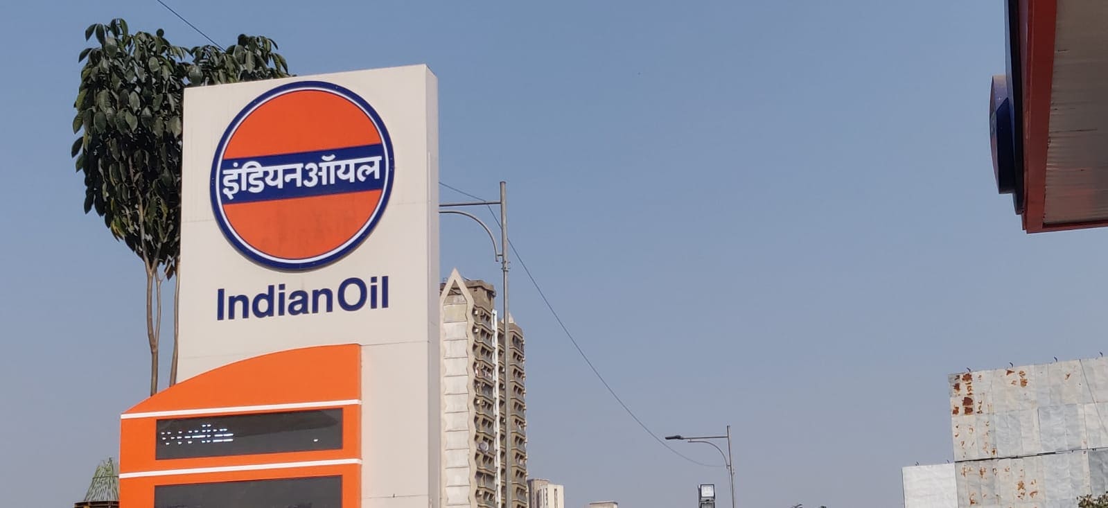 IOCL Q2 Results Review - Posts Loss Despite Accounting For A One-Time ...