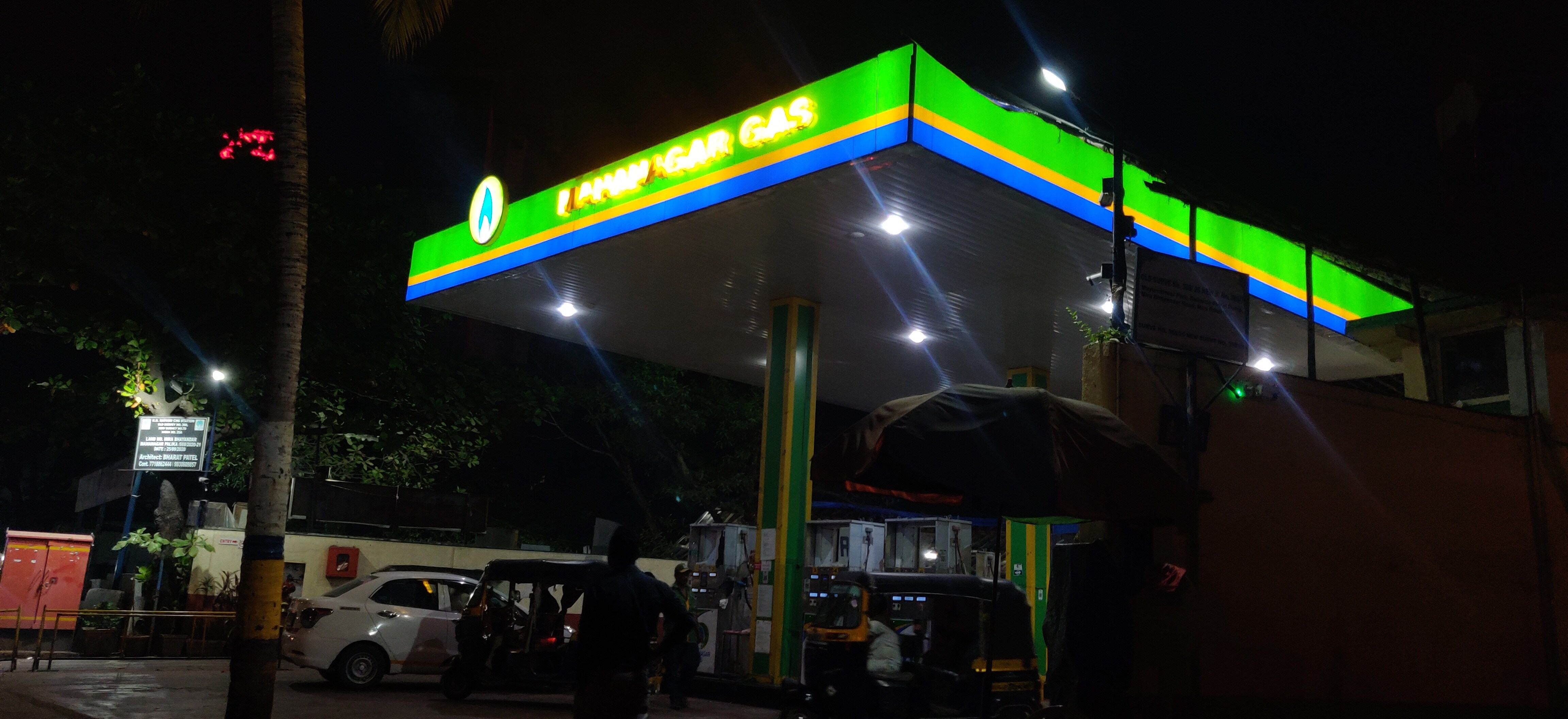 Mahanagar Gas To Set Up Rs 500-Crore Biogas Plant In City