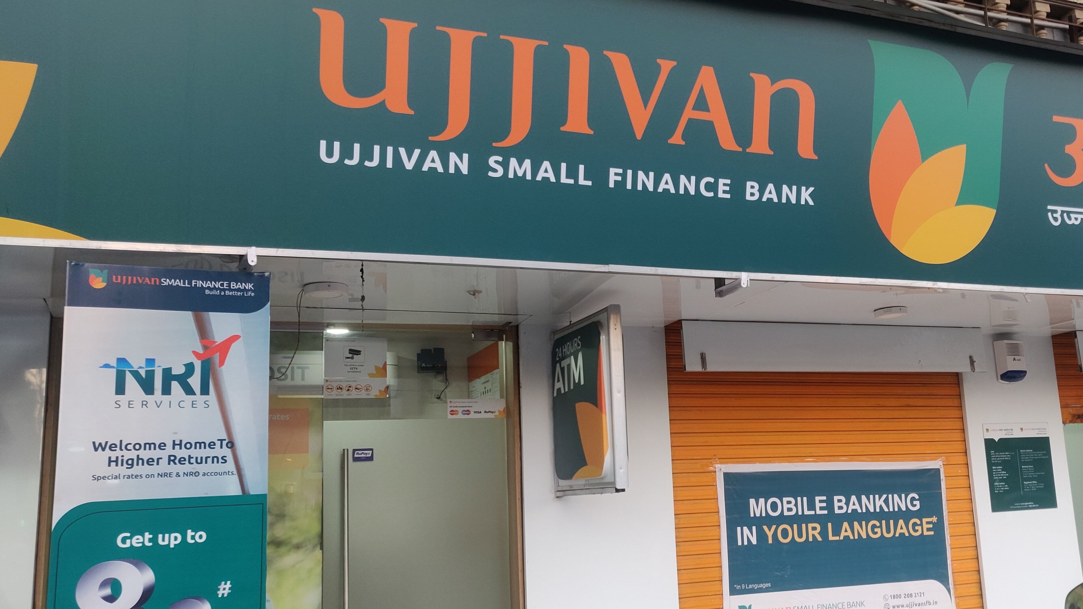 Ujjivan Small Finance Bank Applies For Universal Banking Licence