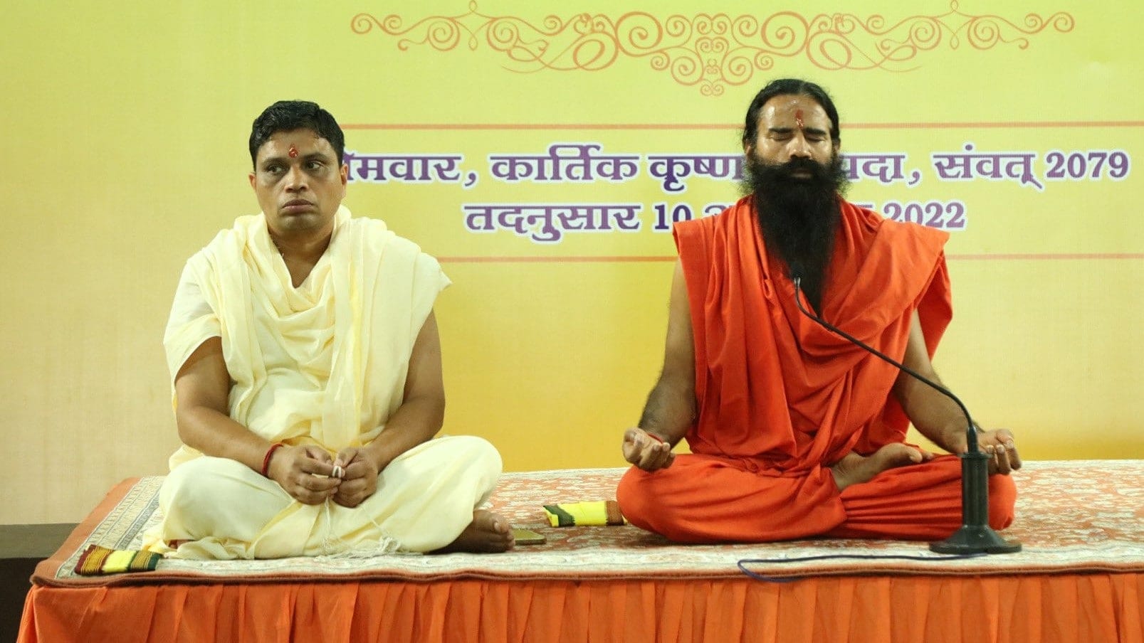 Patanjali Misleading Ads Case: Supreme Court Accepts Ramdev And ...