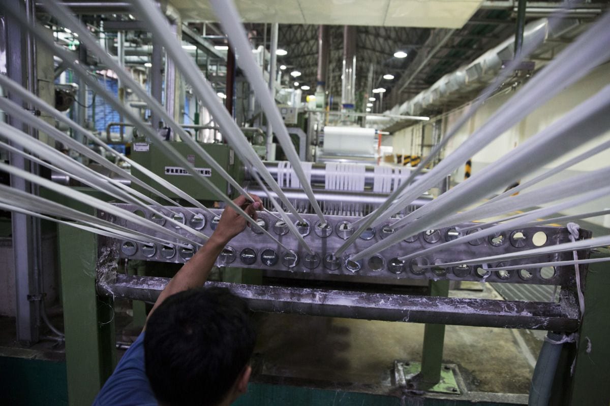 Bain Is Among Bidders for Indian Polyester Film Maker