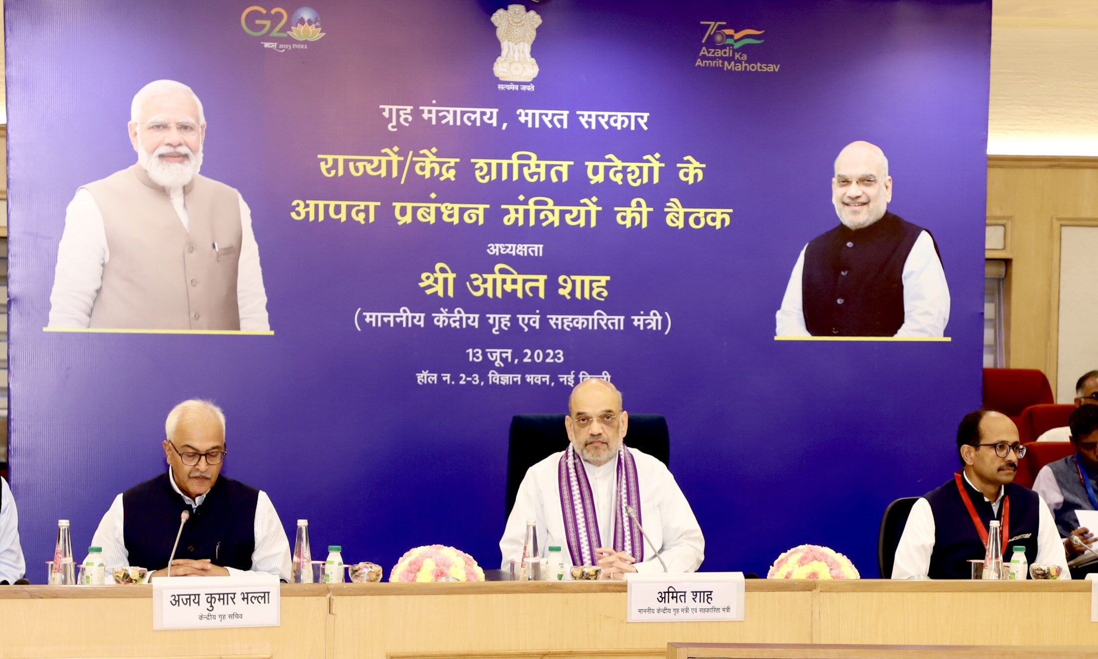 Amit Shah Announces Three Major Schemes Worth Rs 8,000 Crore For Disaster Management