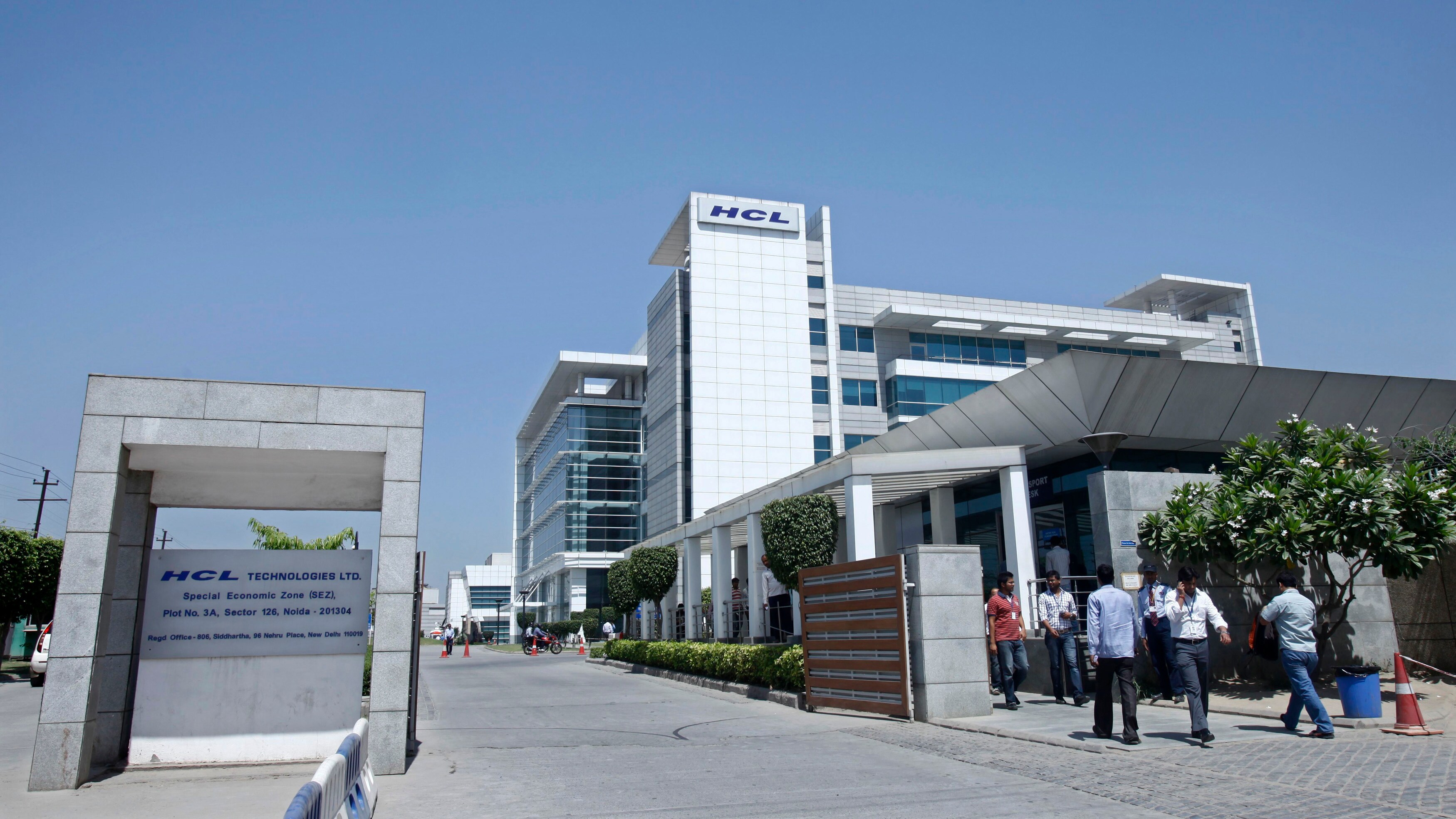 HCL Tech Q2 Results Review - Attractive Risk Reward: ICICI Securities