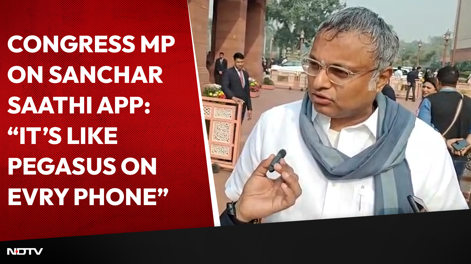 Sanchar Saathi App | Congress MP Karti Chidambaram Speaks To NDTV On ...