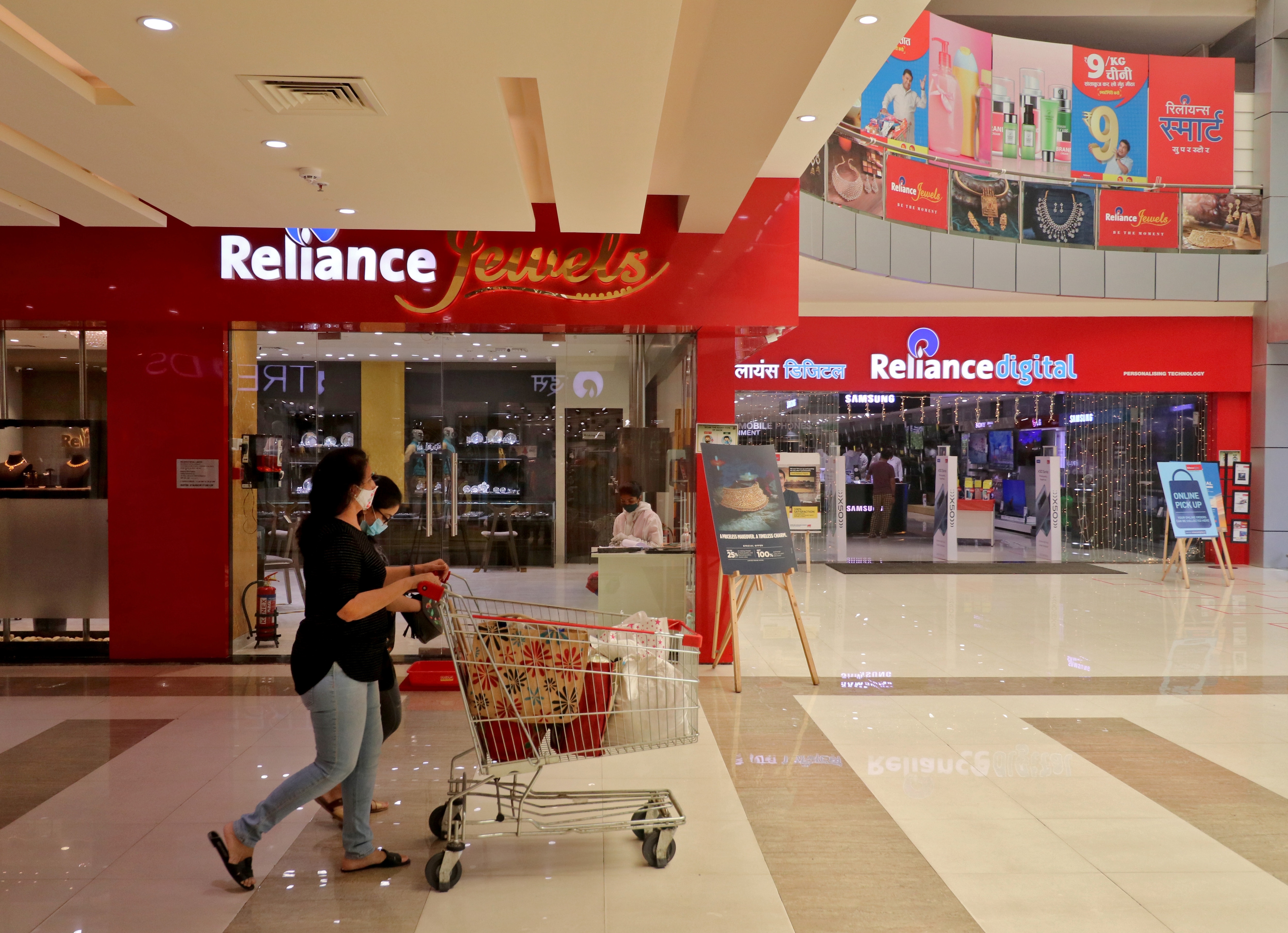 RIL Q3: Reliance Industries' Q3 Earnings To Be Driven By Three ...