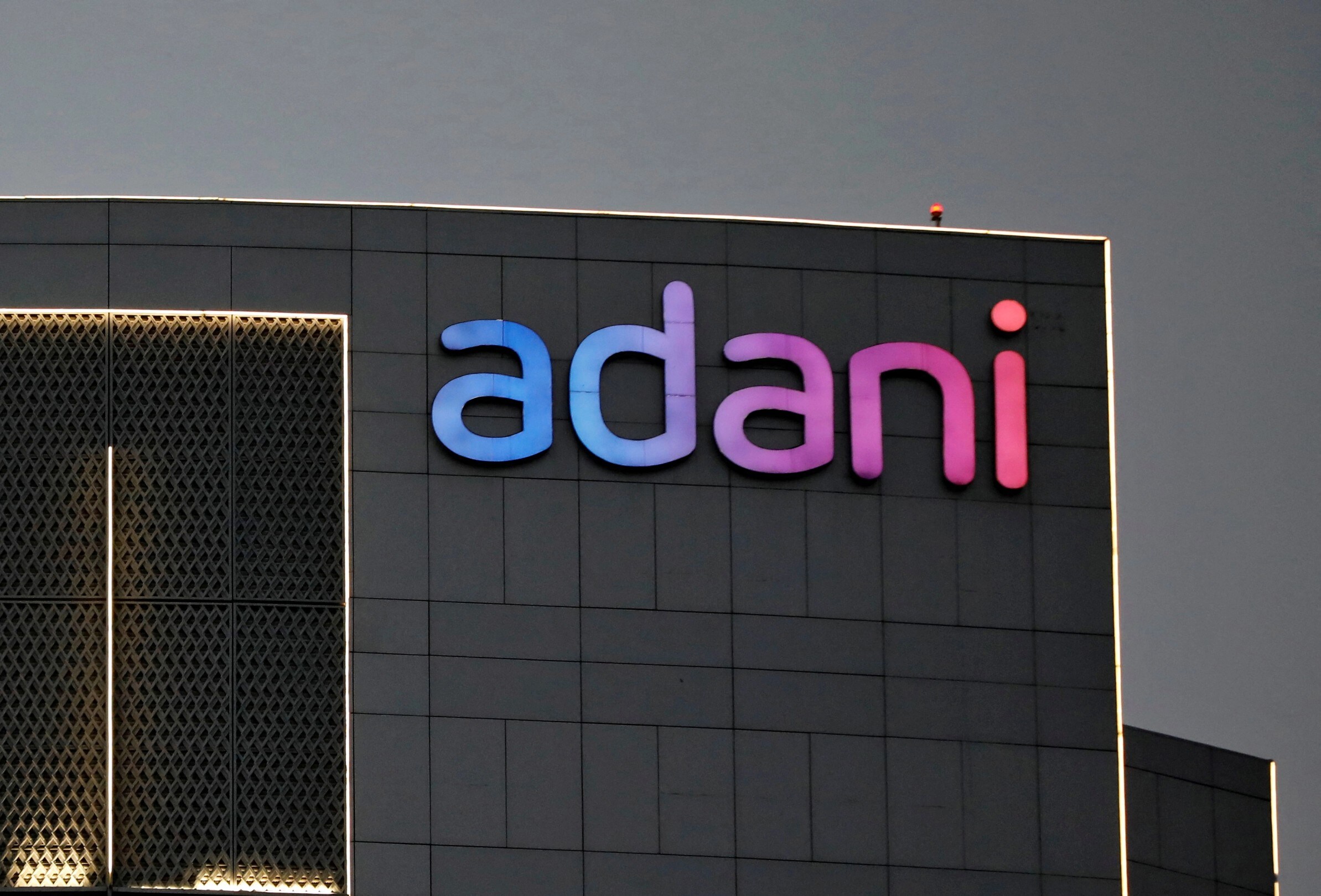 Moody's Says Bank Exposure To Adani Group Under 1%, Will Monitor If It ...