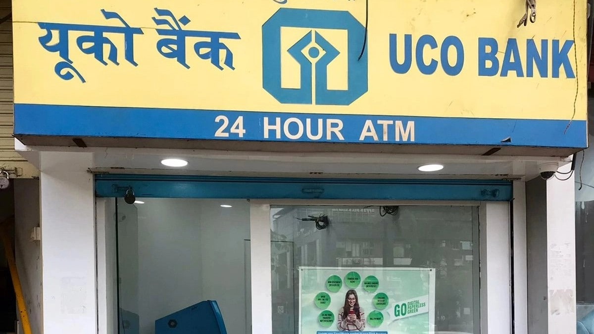 UCO Bank Refutes Merger Reports with Other PSU Banks