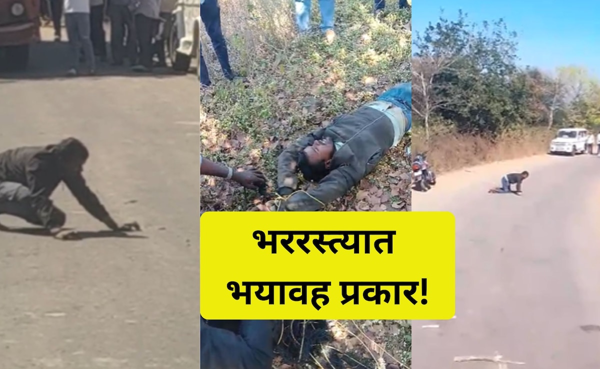Satara News mentally ill person roaming the streets Citizens are scared ...