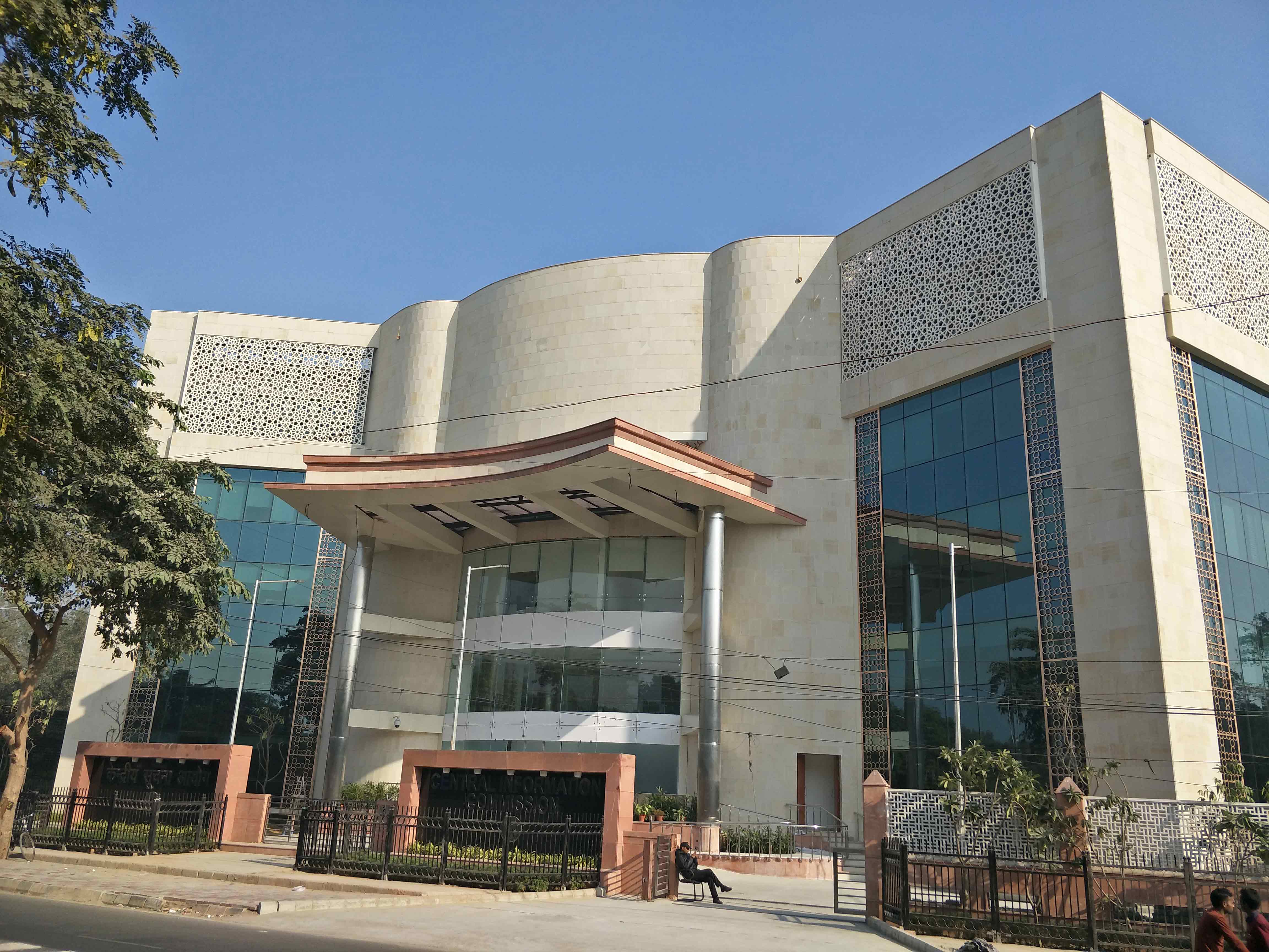 NBCC Sells Office Space In Delhi For Rs 13,408.7 Crore