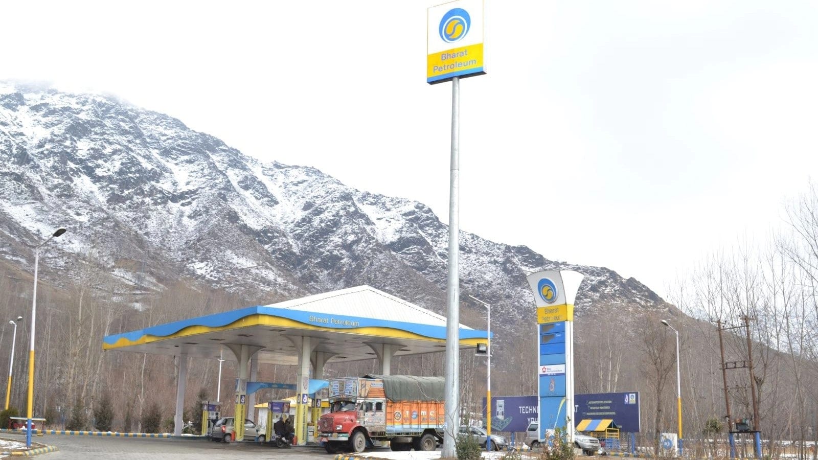 Here's Why BPCL May Face Earnings Pressure In Second-Half