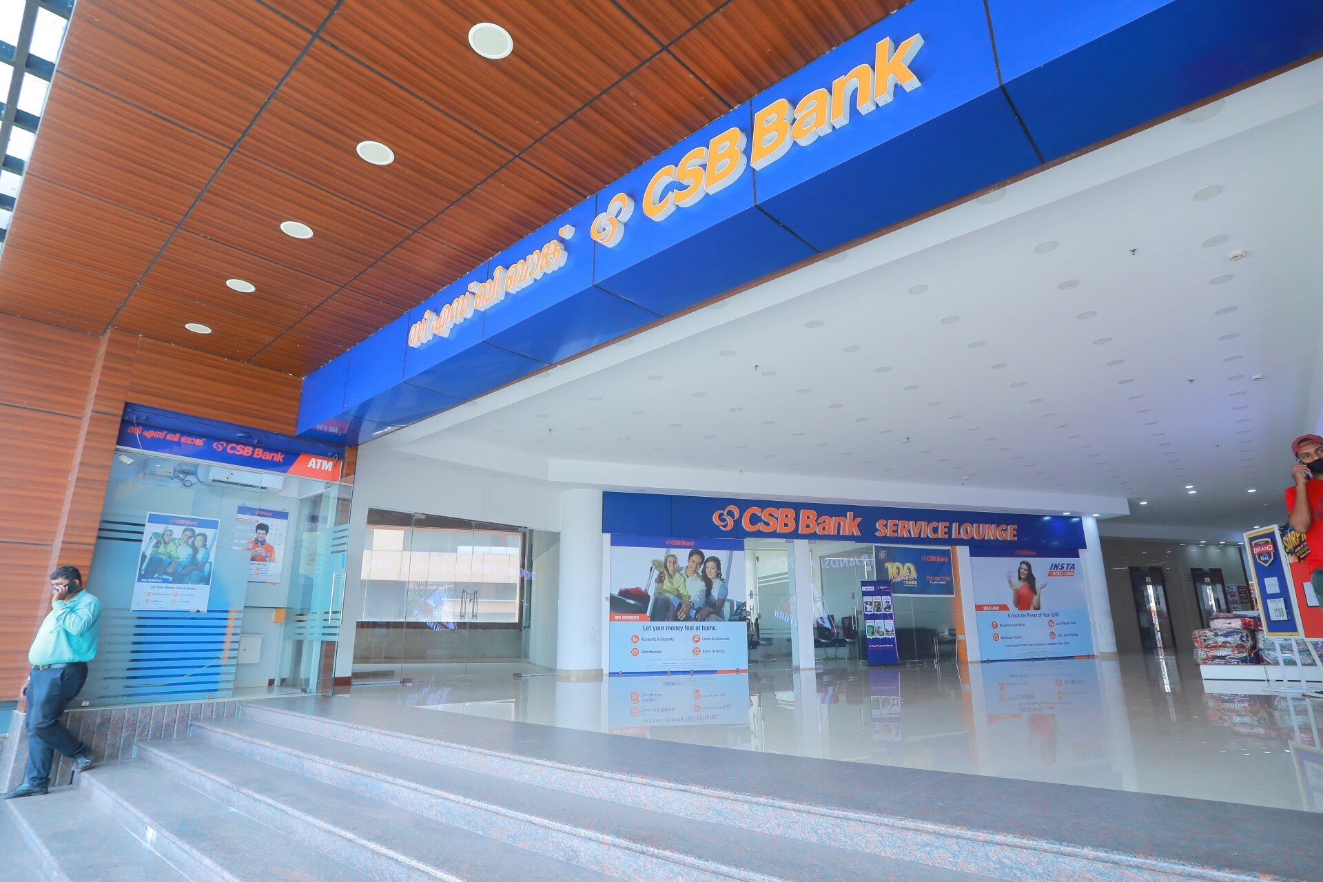 CSB Bank Q1 Result Review - Strong Quarter Despite Elevated Opex: Dolat ...
