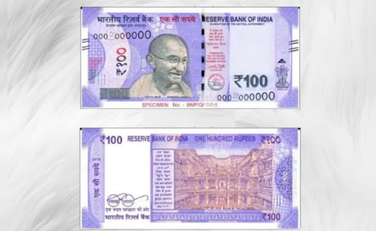 100 रुपये का एक नोट छापने में कितने पैसे लगते हैं? ये रहा सही जवाब ...