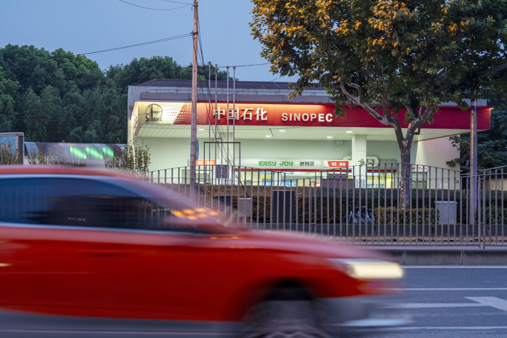 China Mulls Tougher Rules on Commodity Trading For Key Firms