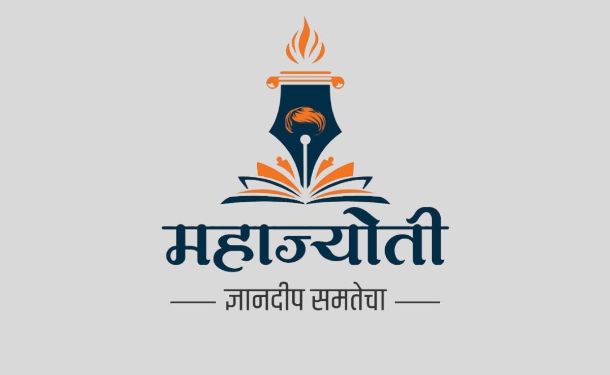 Mahajyoti provides online and offline training for rural students along ...