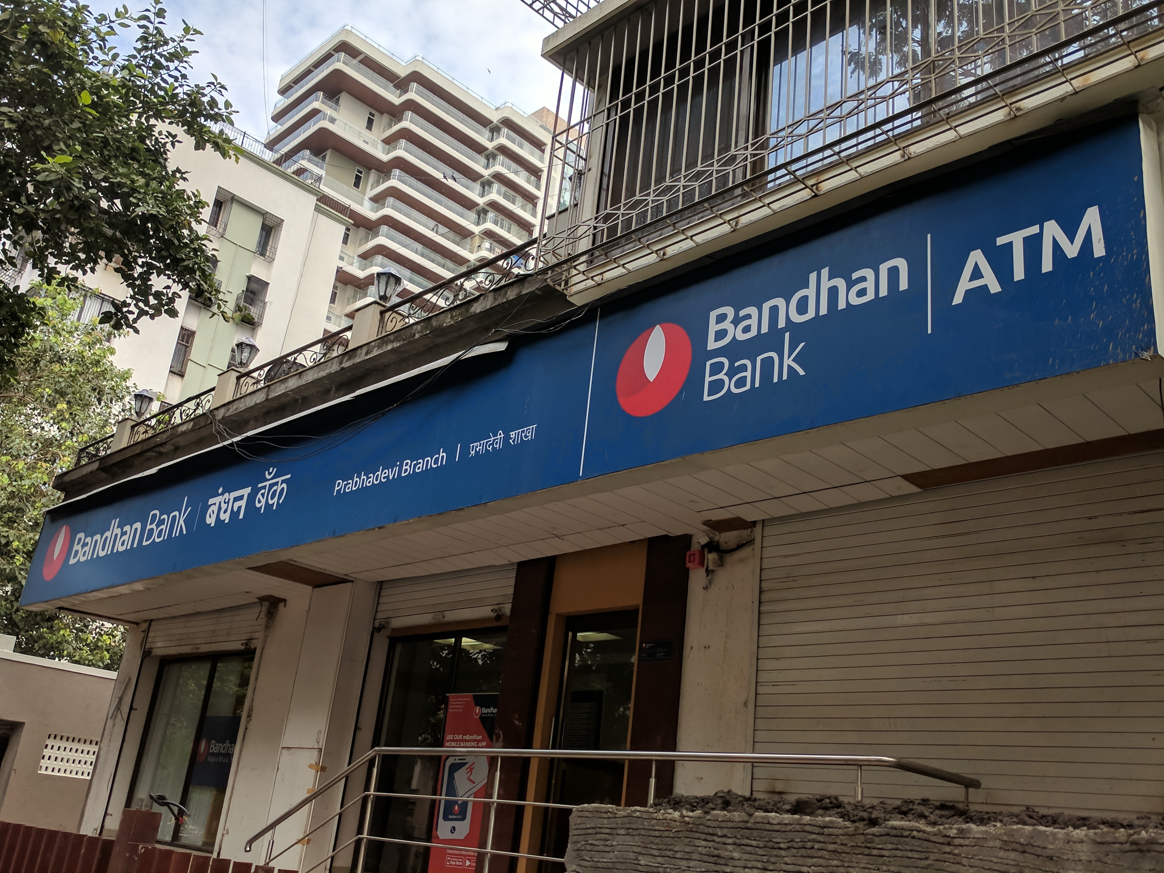 Bandhan Bank Q3 Results Review - Balance Sheet Cleansing In The Final ...