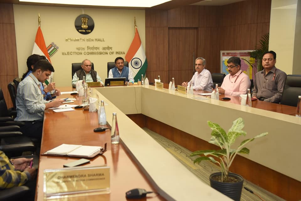 Simply Not EC's Business: Congress On Poll Watchdog's Freebies Letter