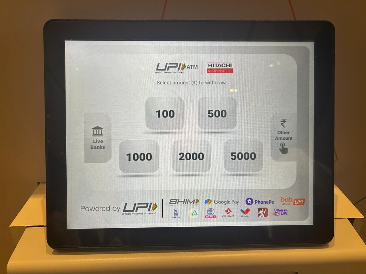 Bank Of Baroda Enables UPI ATM Facility At Over 6,000 ATMs Across Country