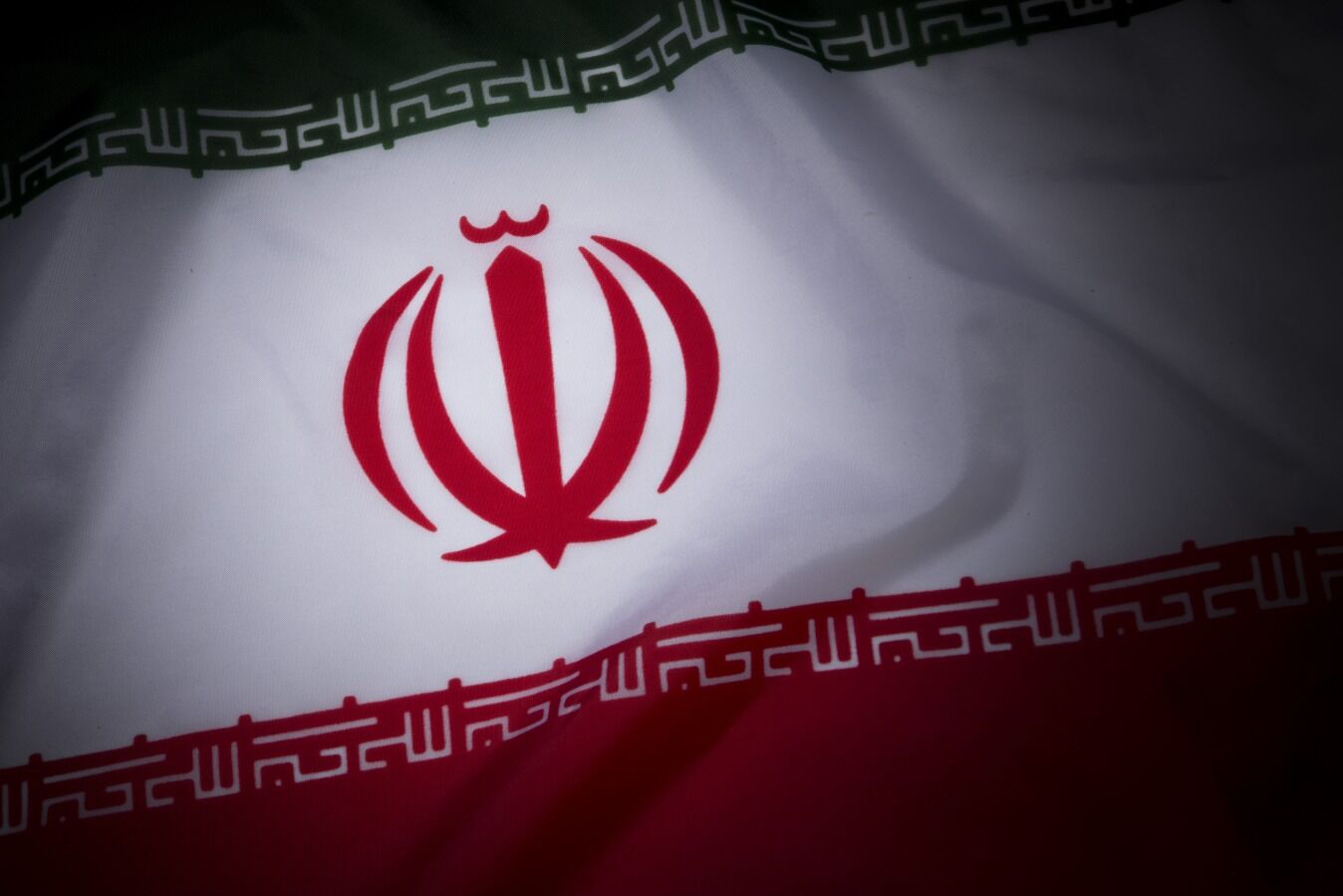 Israel Reported to Have Launched Retaliatory Strike on Iran