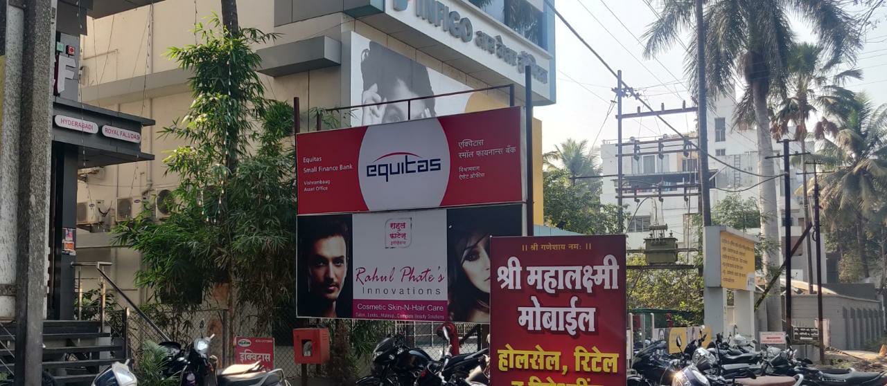 Equitas Small Finance Bank - Correction Offers Decent Entry Point ...