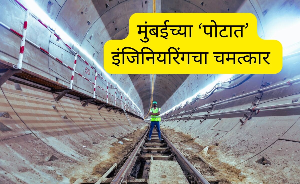 Orange Gate-Marine Drive Double Tunnel Project Mumbai's east-west ...
