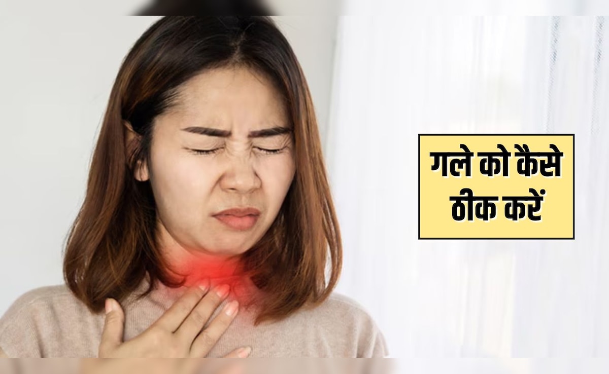 सर्दी-जुकाम और गले की खराश ने कर दिया परेशान? आजमाएं ये 5 घरेलू नुस्खे ...