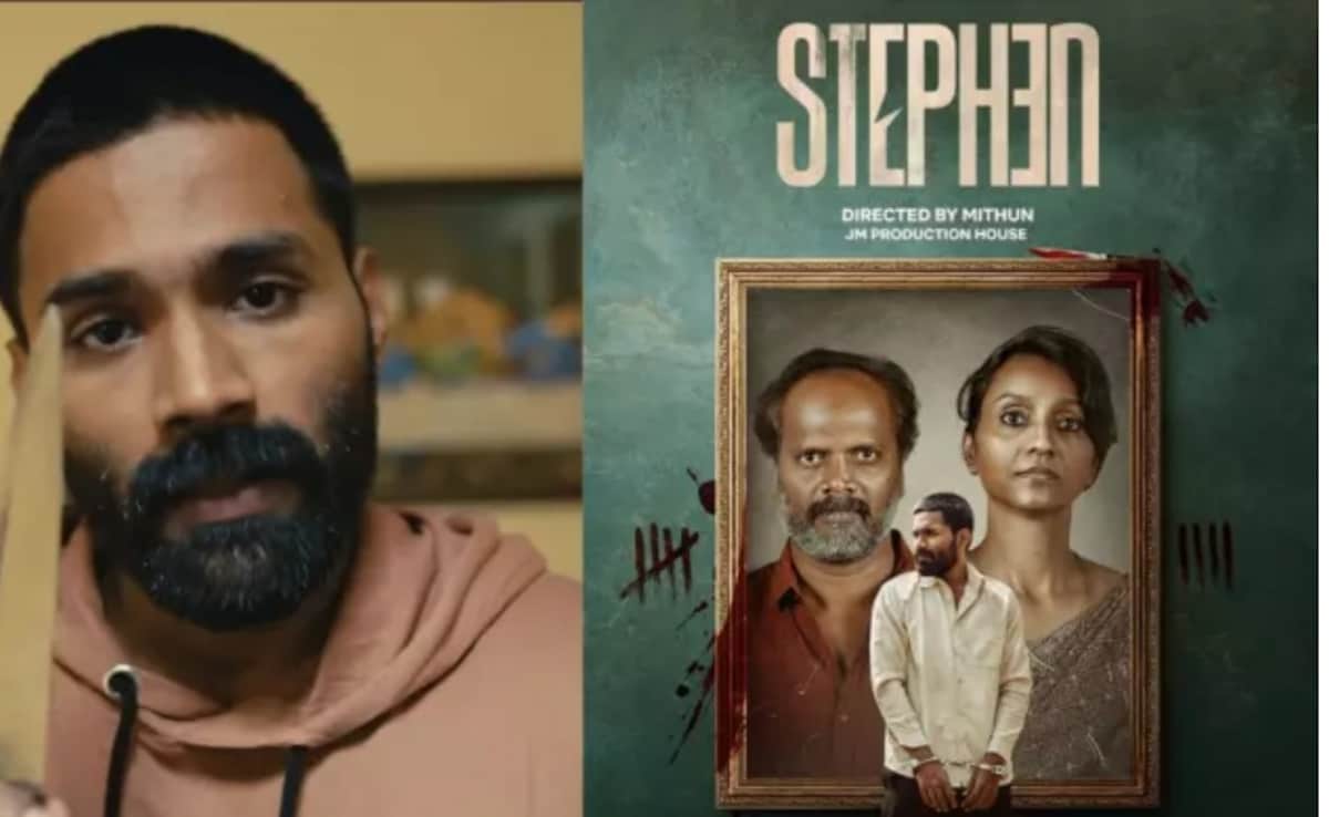 Stephen Movie Review: सनकी हत्यारे की कहानी, 6 महीनों में 9 महिलाओं की ...