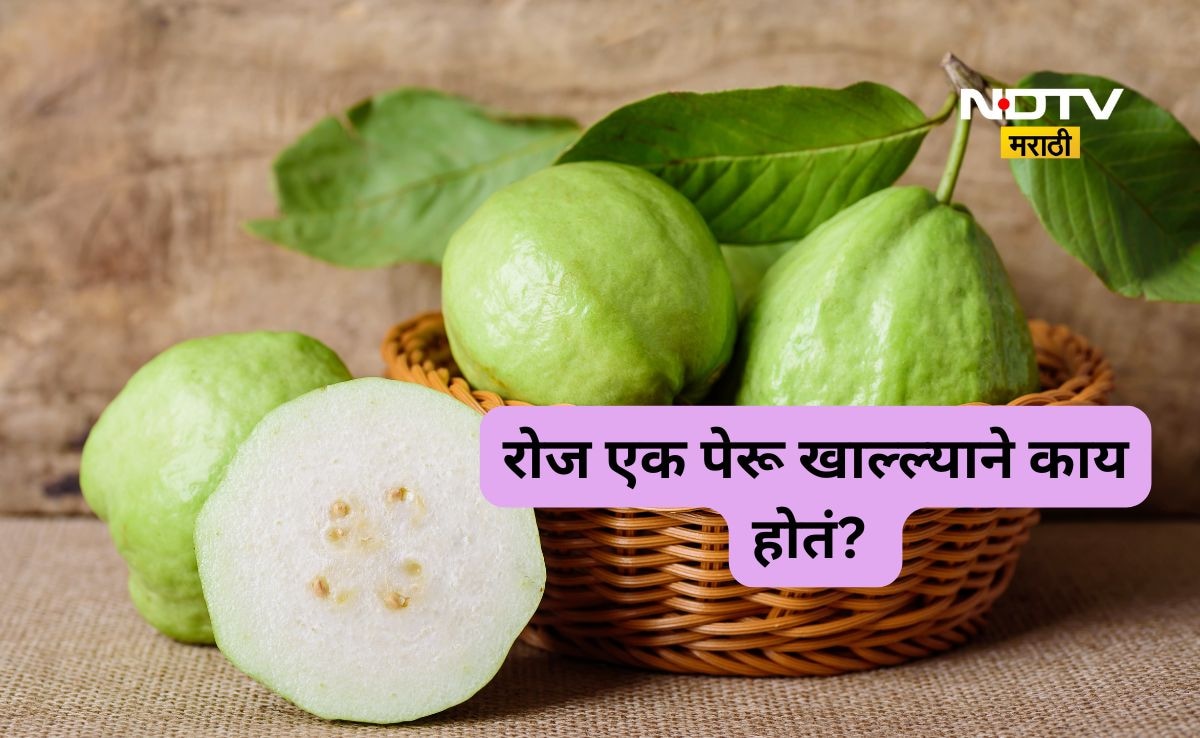 Guava Health Benefits Boost Immunity Control Blood Sugar and Improve ...