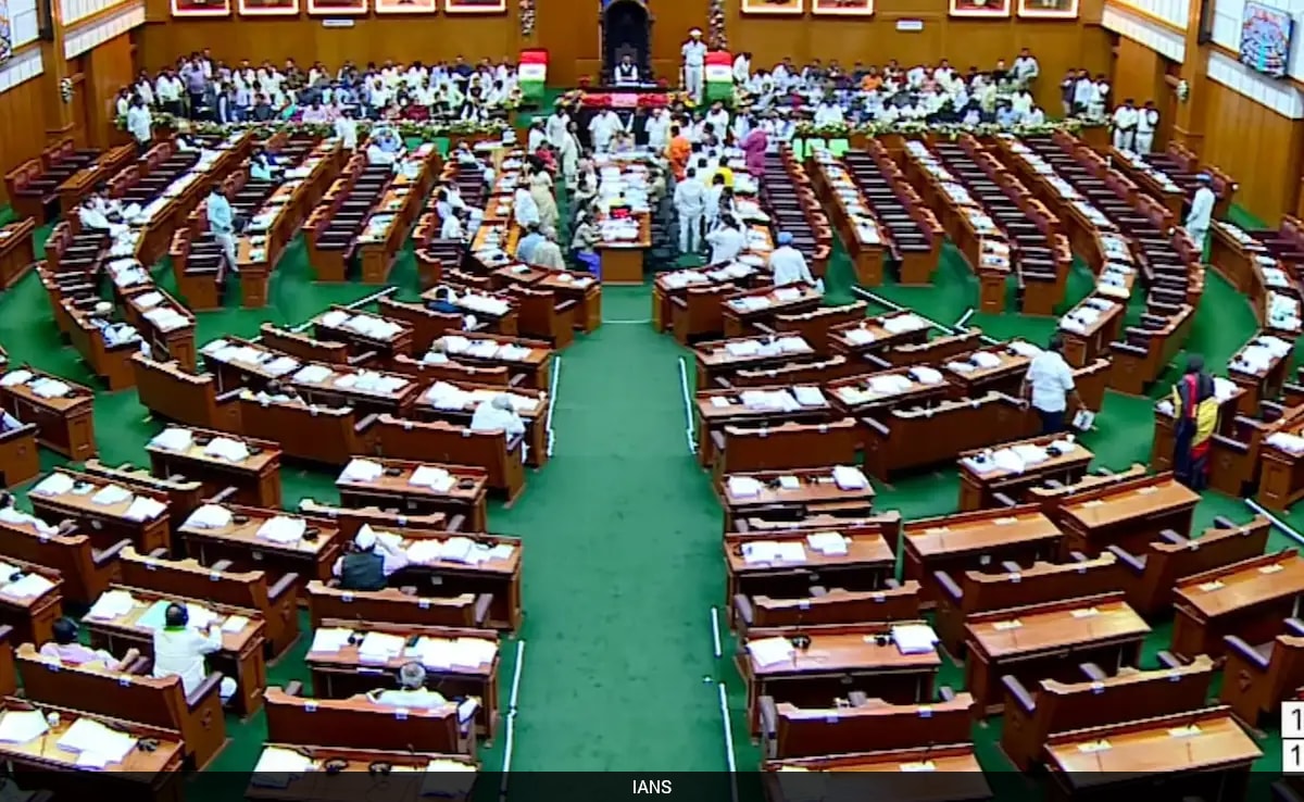 Row Over Women's Scheme In Karnataka Assembly: BJP Alleges Rs 5,000 ...