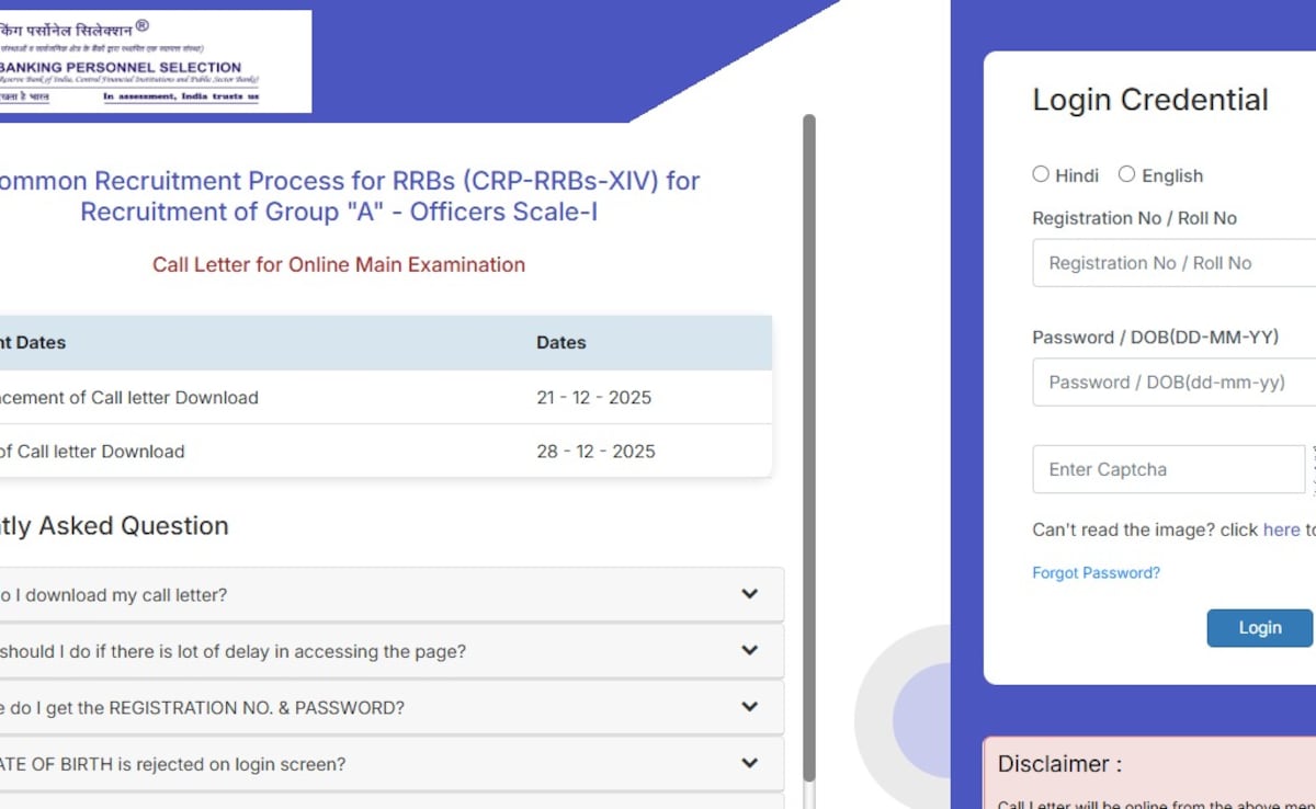 IBPS RRB PO Mains 2025: Admit Card Released, Download Directly Here