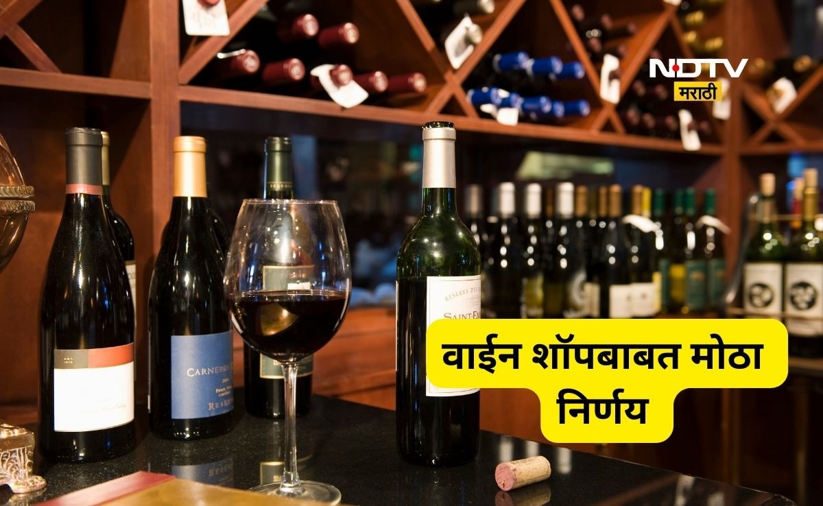 Wine shop permission NOC Mandatory for Liquor Shop Relocation to ...