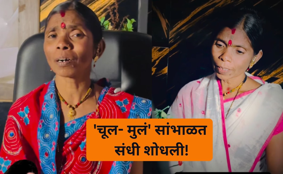 Pune Maval Singer Sakhubai Lanke Viral Video Proved Dreams Have no deadline