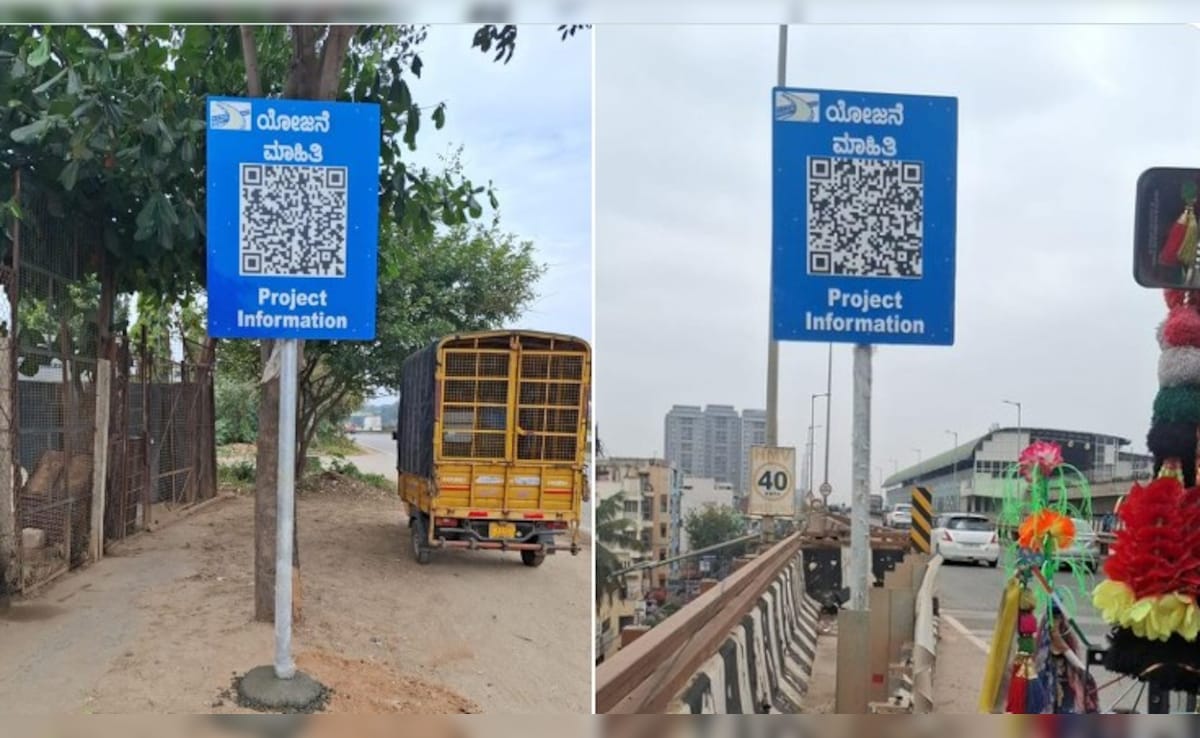 NHAI Launches QR Code Based Smart Information Boards on National ...