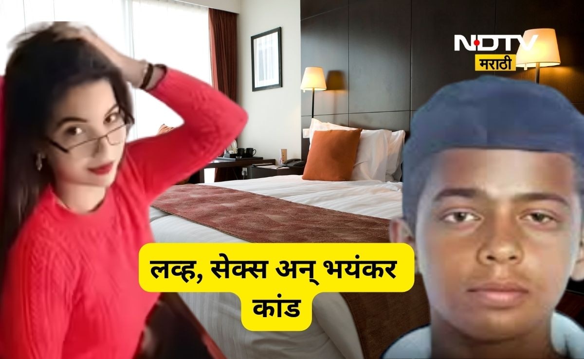 Shocking news hotel room murder lover kills girlfriend after engagement ...