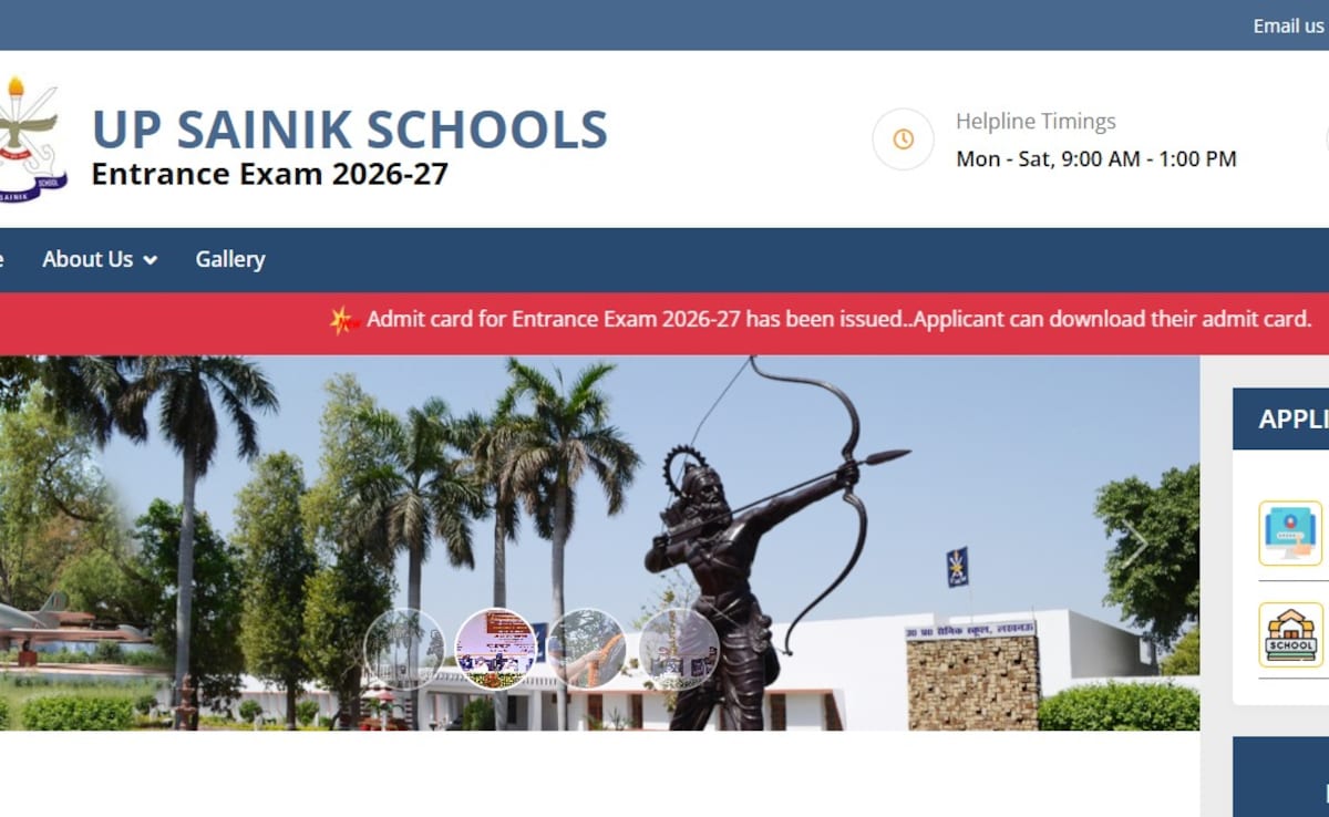 UP Sainik School Releases Admit Card For 2026-27 Entrance Exam