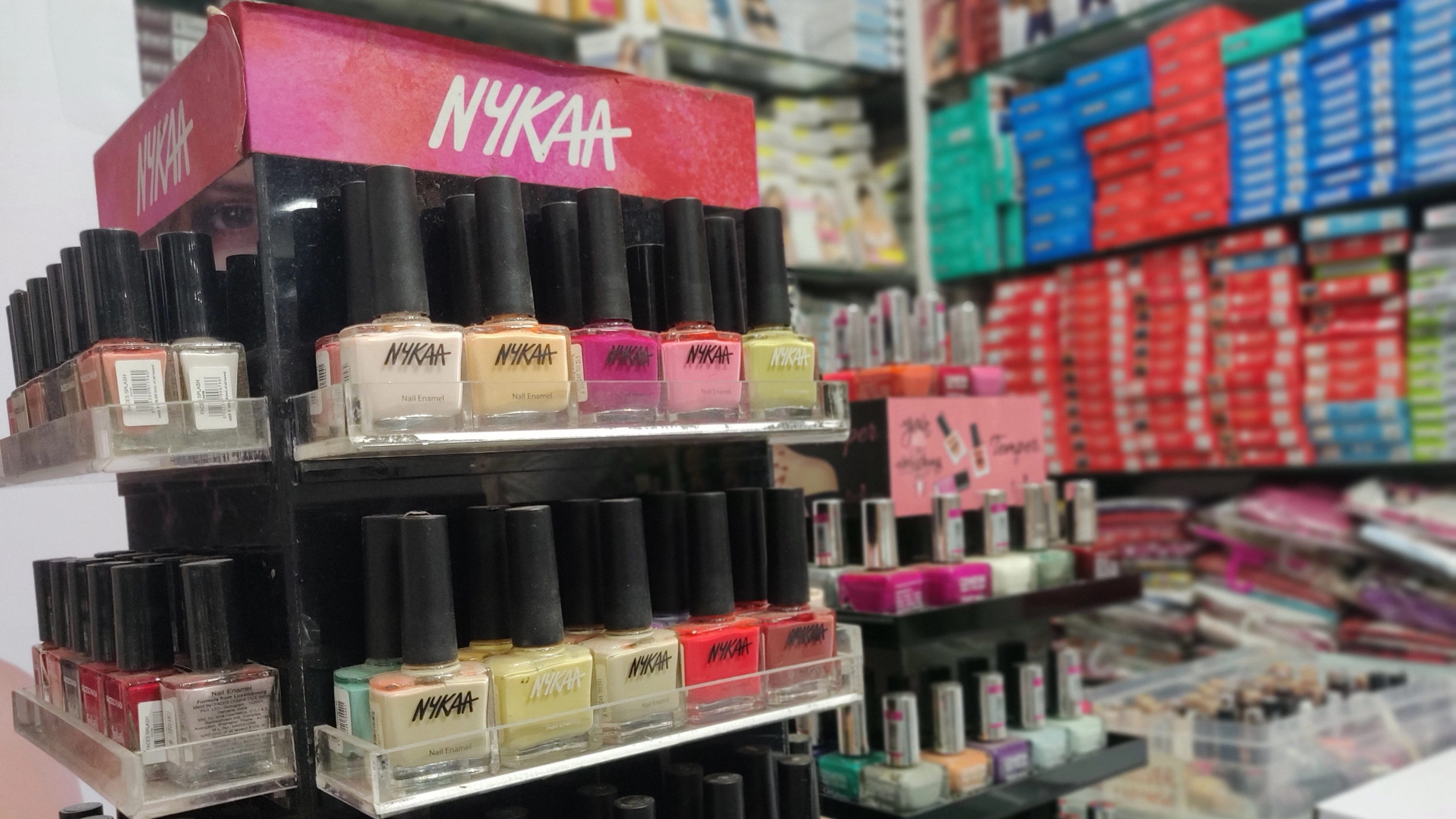 Nykaa Target Price Raised By HSBC, Share Price Jumps 8% To 52-Week High