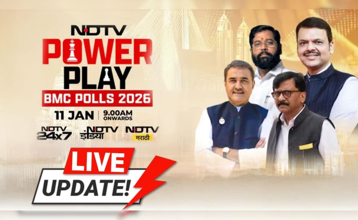NDTV BMC Power Play LIVE : बालासाहेब की विचारधारा का पालन करने वाले ...