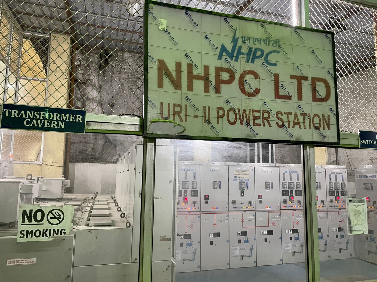 NHPC Raises Rs 996 Crore Through Bonds