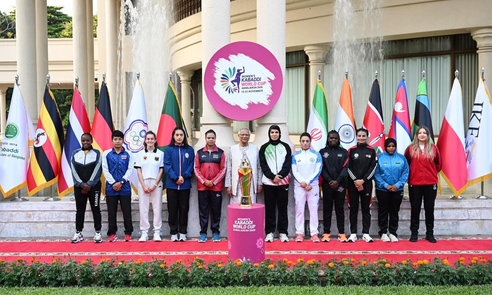 Women's Kabaddi World Cup 2025: Full Schedule, Groups, Points Table And ...