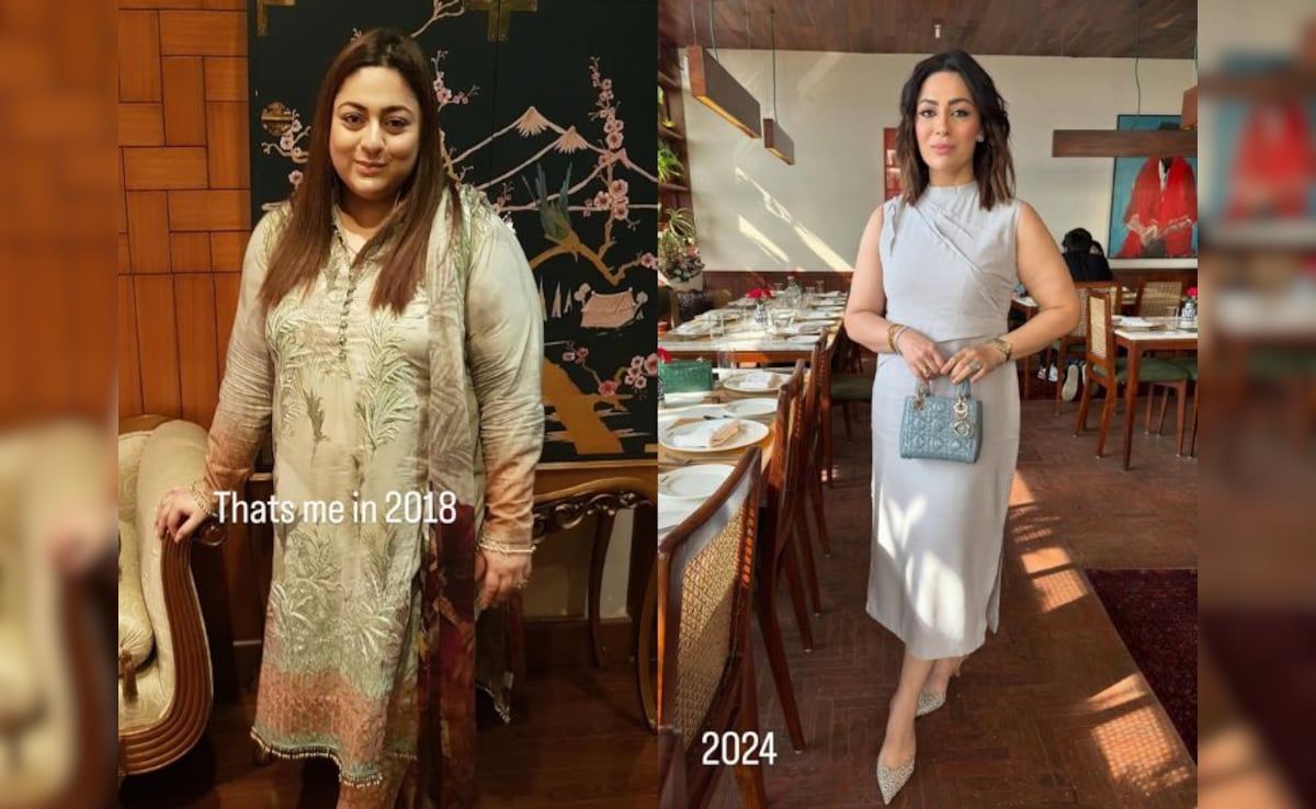 पाकिस्तानी महिला ने घटाया 50 किलो से ज्यादा वजन, शेयर की अपनी वेट लॉस ...
