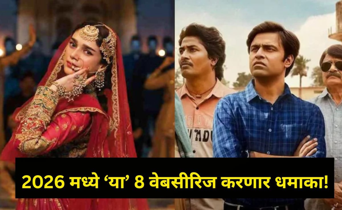 list of web series 2026 release on Netflix sony live amazon prime ...
