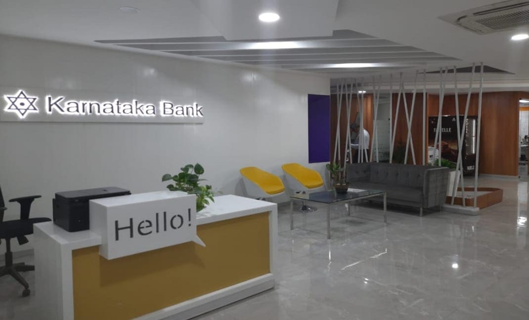 Karnataka Bank Hits Yearly High After CUPID CMD Adds Shares In Quant MF ...