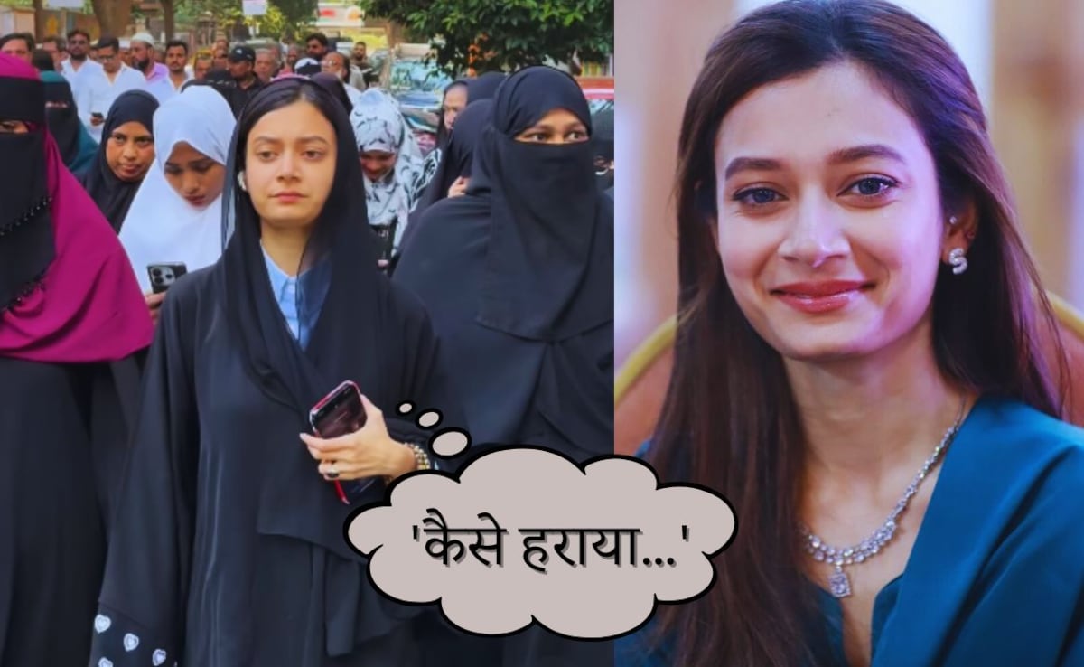 BJP criticized Mumbra's Sehar Sheikh for her statement Who is Sehar ...