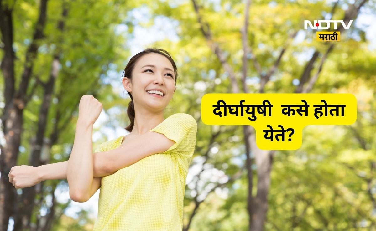 Long Life Tips Health Tips 5 Minutes Extra Walk and Less Sitting Time ...