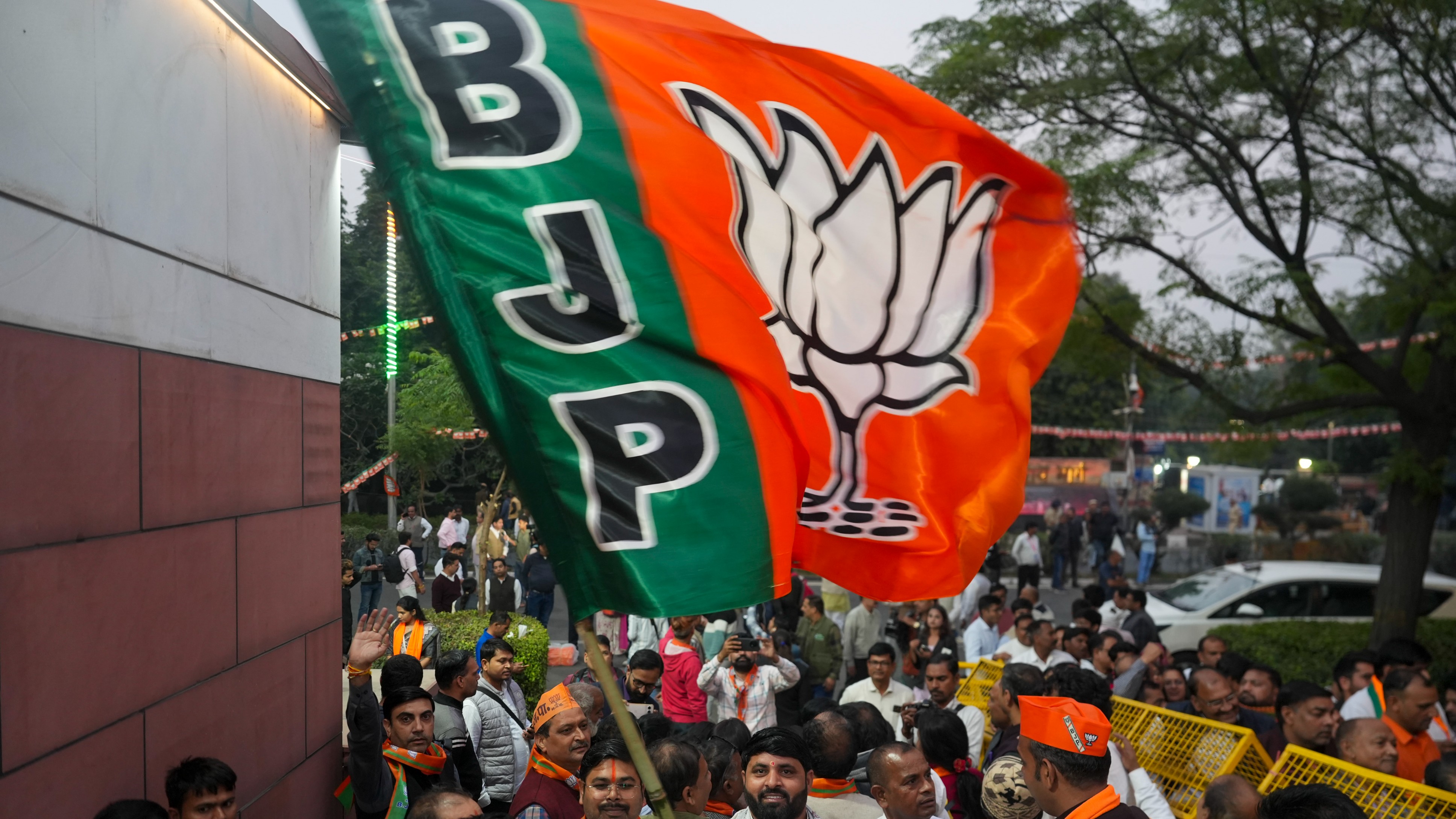 Bihar Assembly Election Results 2025: BJP Retains Begusarai As Kundan ...
