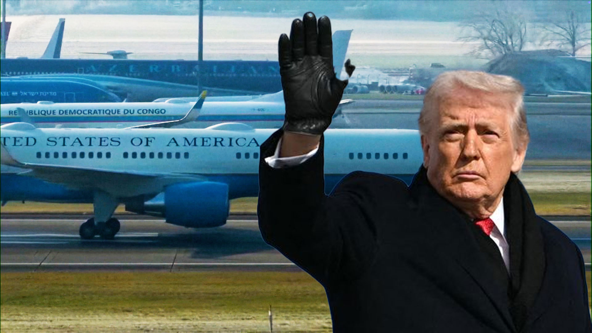 US President Donald Trump Arrives In Zurich, Will Address WEF Today