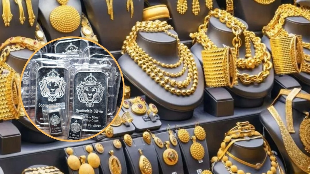 Gold, Silver Prices Surge To Record Levels: How 2026 Looks For Precious ...