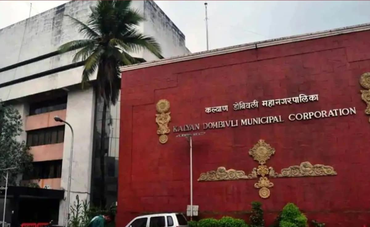 KDMC Mayor Election 2026: Kalyan-Dombivli Mayor and Deputy Mayor Polls ...